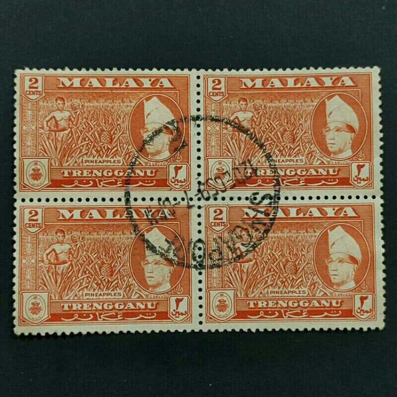 1957 Stamp Trengganu-Block of 4-Used Stamp-2c orange red Portrait of ...