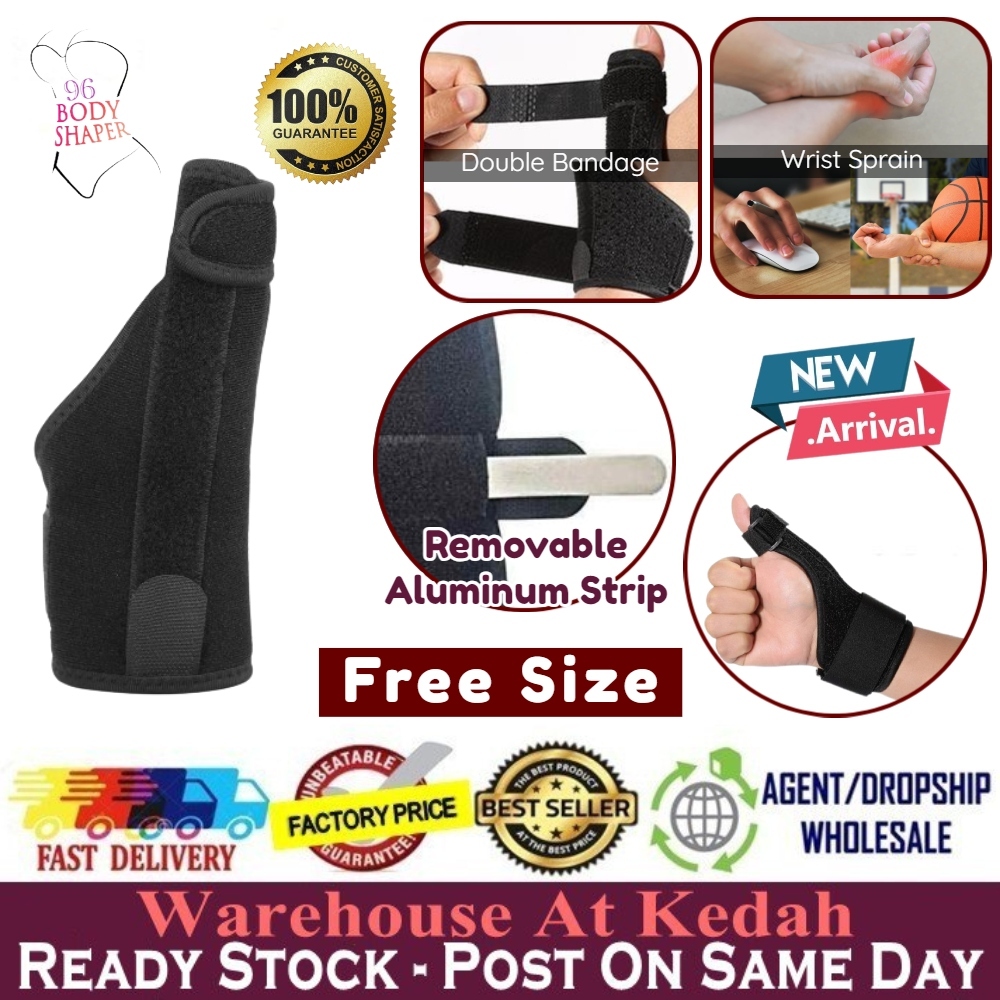 Rehabilitation Medical Thumb Brace Removable Aluminium Strip Support ...