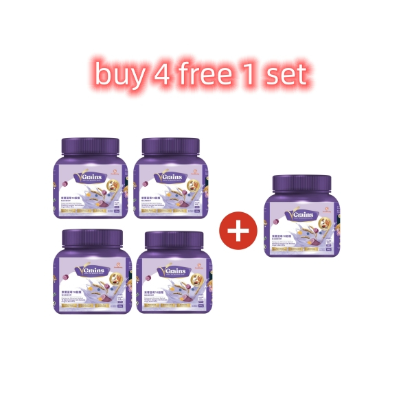 GoodMorning vgrains (new formula 850g) 4+1 bottle | Shopee Malaysia