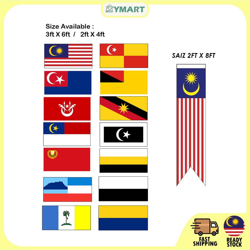 Bendera Malaysia Flag Malaysia & All states/ Jalur Gemilang & Bendera ...