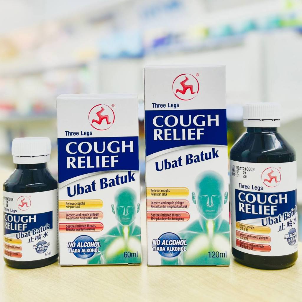 [Lulus KKM] Three Legs Cough Relief Syrup 120mL/60mL [Exp:01/2029 ...