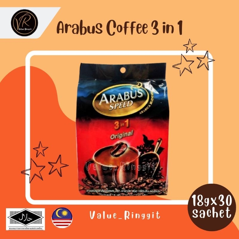 🔥 New Arrivals ☕ Arabus Coffee 3in1 (18g x 30 sachet) | Shopee Malaysia