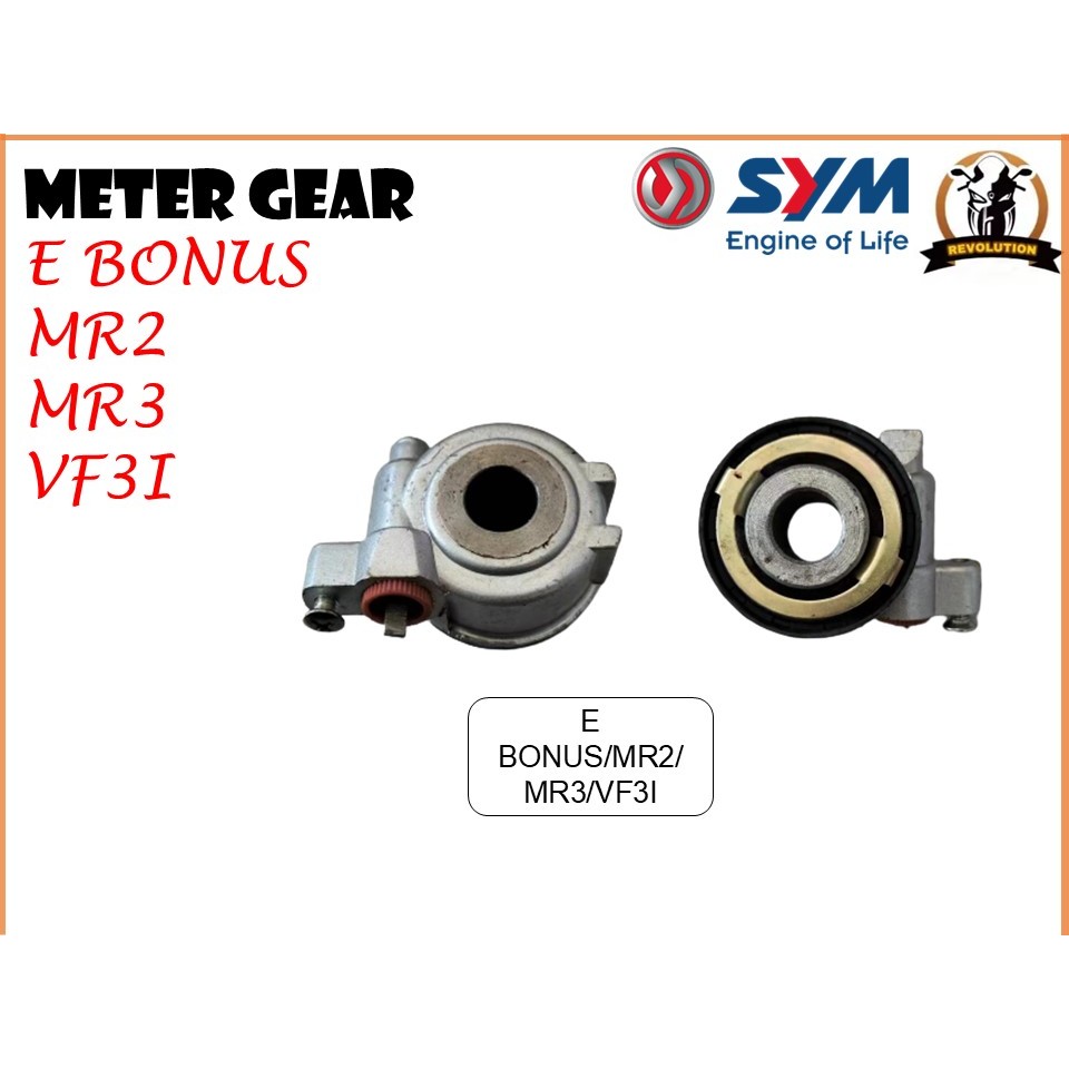 METER GEAR SYM BONUS 0 E-BONUS E BONUS BONUS110 BONUS 110 VF3i MR2 MR3 ...