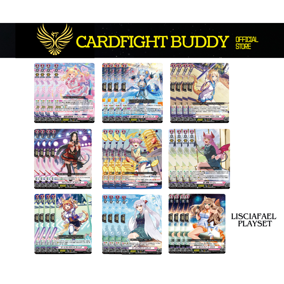 Cardfigth Vanguard DZ-BT04 Destined One of Supremacy, Lisciafael | Shopee Malaysia