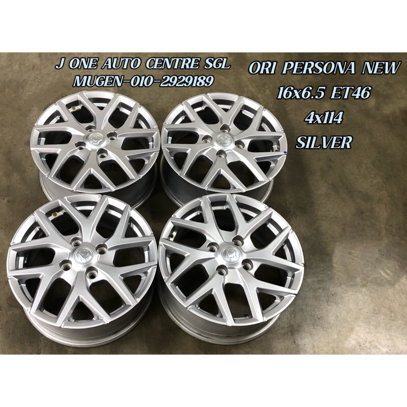 USED RIM ORI PERSONA NEW 16 INCH FOR SAGA VVT 2020 IRIZ PERSONA WAJA ...