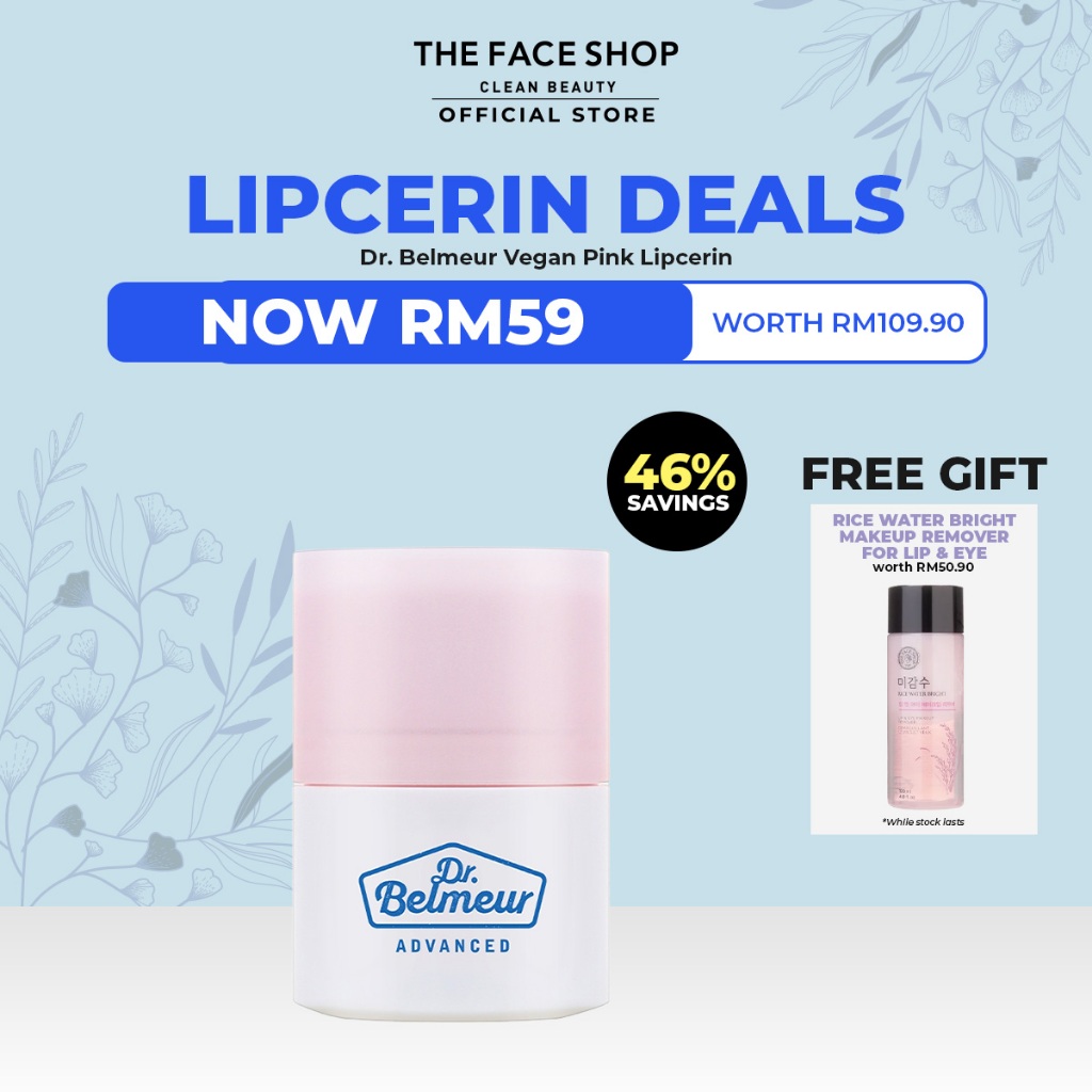 THE FACE SHOP Dr Belmeur Vegan Pink Lipcerin ™ 15ml - Tinted ...
