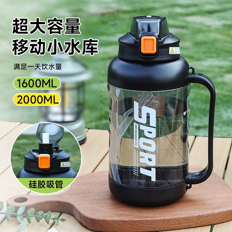 SPORT 1.6L 2L BIG Water Bottle Drinking Botol Air Besar Bekas Air ...