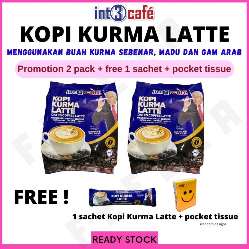 [NEW HOT SELLING] FREE GIFT KOPI KURMA LATTE GUM ARAB DAN MADU INT3CAFE ...