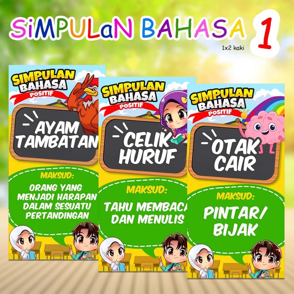 Banting Poster SIMPULAN BAHASA - Set Keceriaan Sekolah (1x2 kaki ...