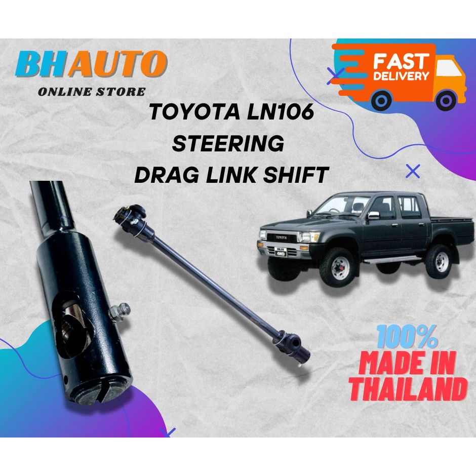 Toyota Hilux LN106 2.8 45440-35070 Steering drag link shaft | Shopee ...