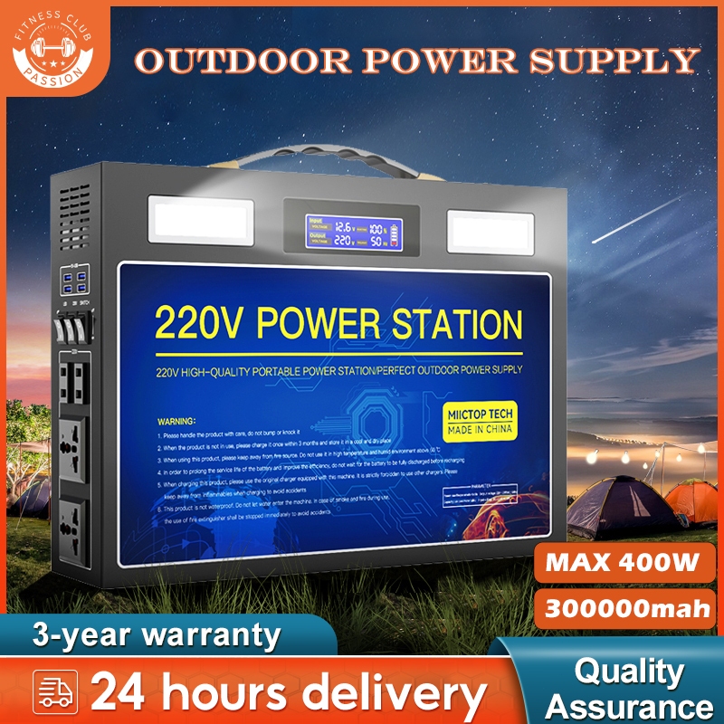 PASSION Portable Power Station 400W AC 220V Output Emergency Backup ...