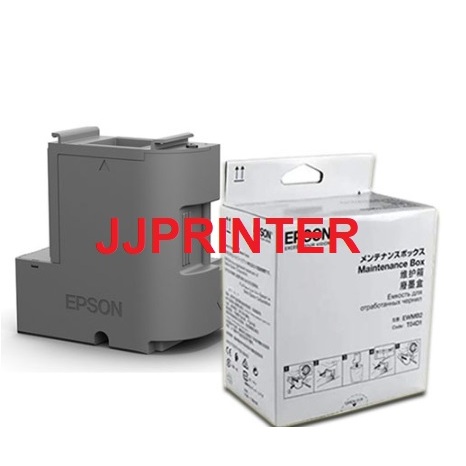 ** Epson D100 Maintenance Box C13T04D100 L11050 L6160 L6170 L6190 L6270 ...