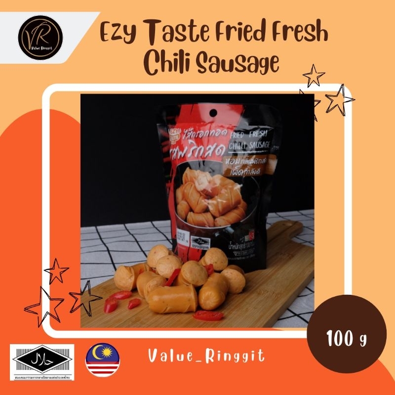 Ezy Taste Fried Fresh Chili Sausage 100g | Shopee Malaysia