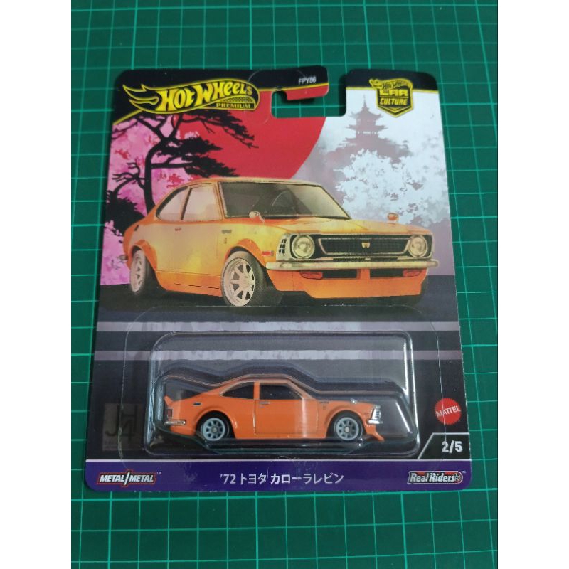 72 toyota Corolla levin jdm h wheels jh4 | Shopee Malaysia