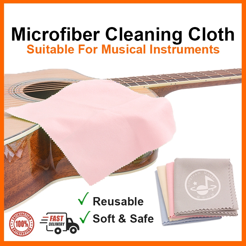 Microfiber Musical Instrument Cleaning Cloth Cleaner - Guitar Violin ...