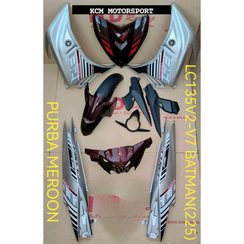 COVERSET YAMAHA LC V2 V3 V4 V5 V6 V7 BATMAN MAROON PURBA | Shopee Malaysia