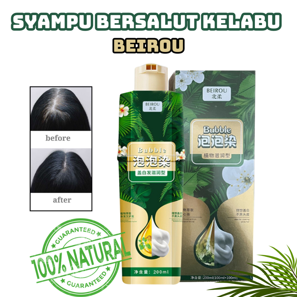 Beirou Herbal Shampoo, Syampu Pewarna Rambut Herba untuk Rambut Hitam ...