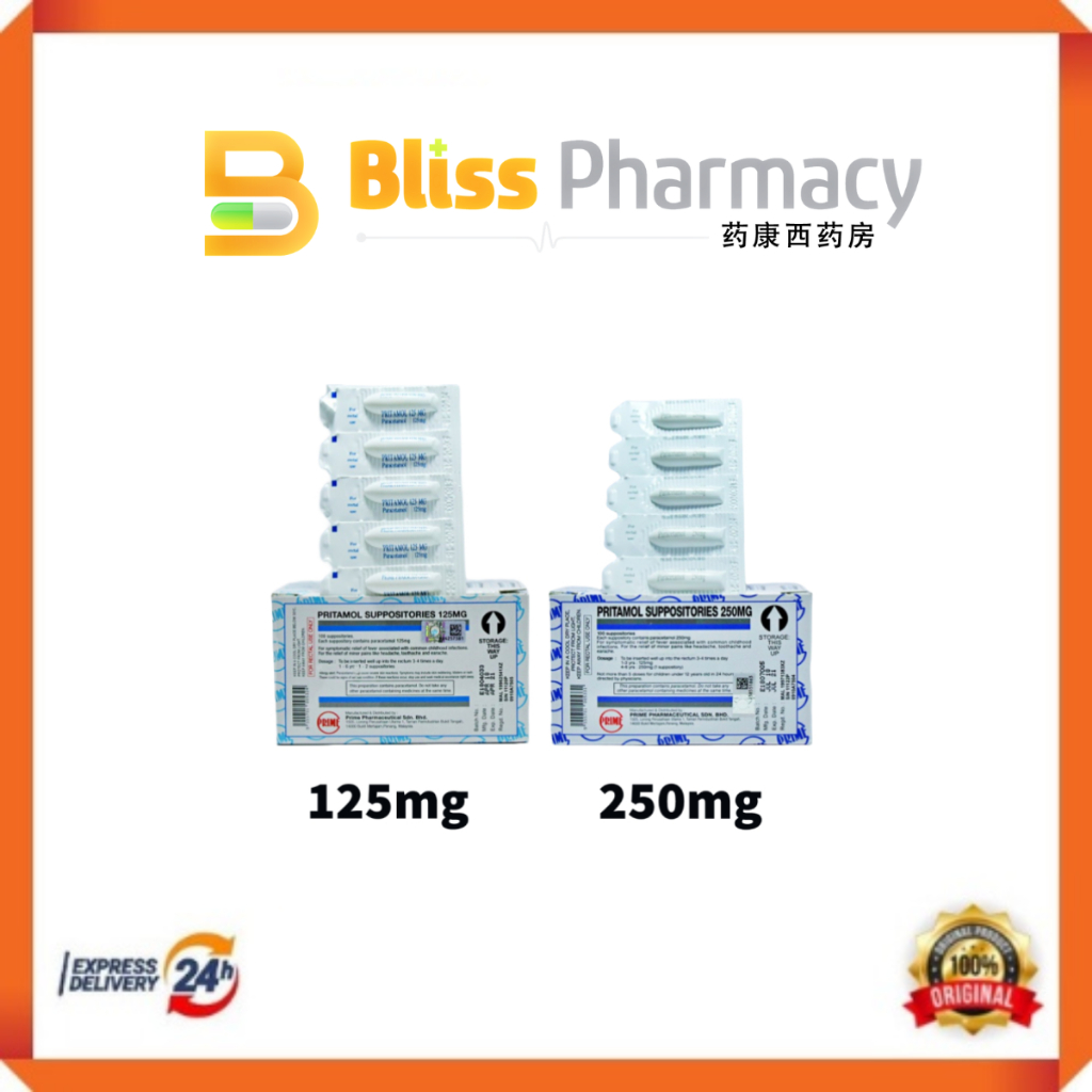 Pritamol suppositories 125mg (5TABLETS) | Shopee Malaysia