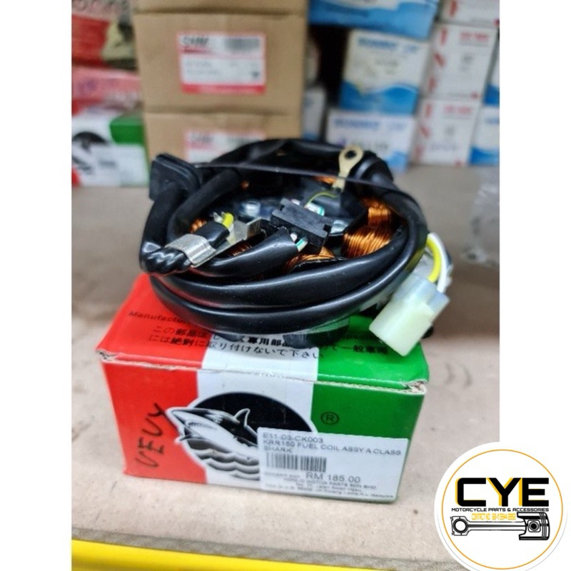 ZX150 ZXR150 KRR150 RR150 NINJA 150 STARTER COIL MAGNET STARTOR ASSY ...