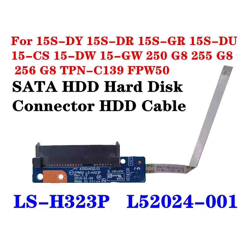 NEW HP 15 15S-DY 15S-DR 15S-GR 15S-DU 15-DW 15-GW 250 255 G8 TPN-C139 ...
