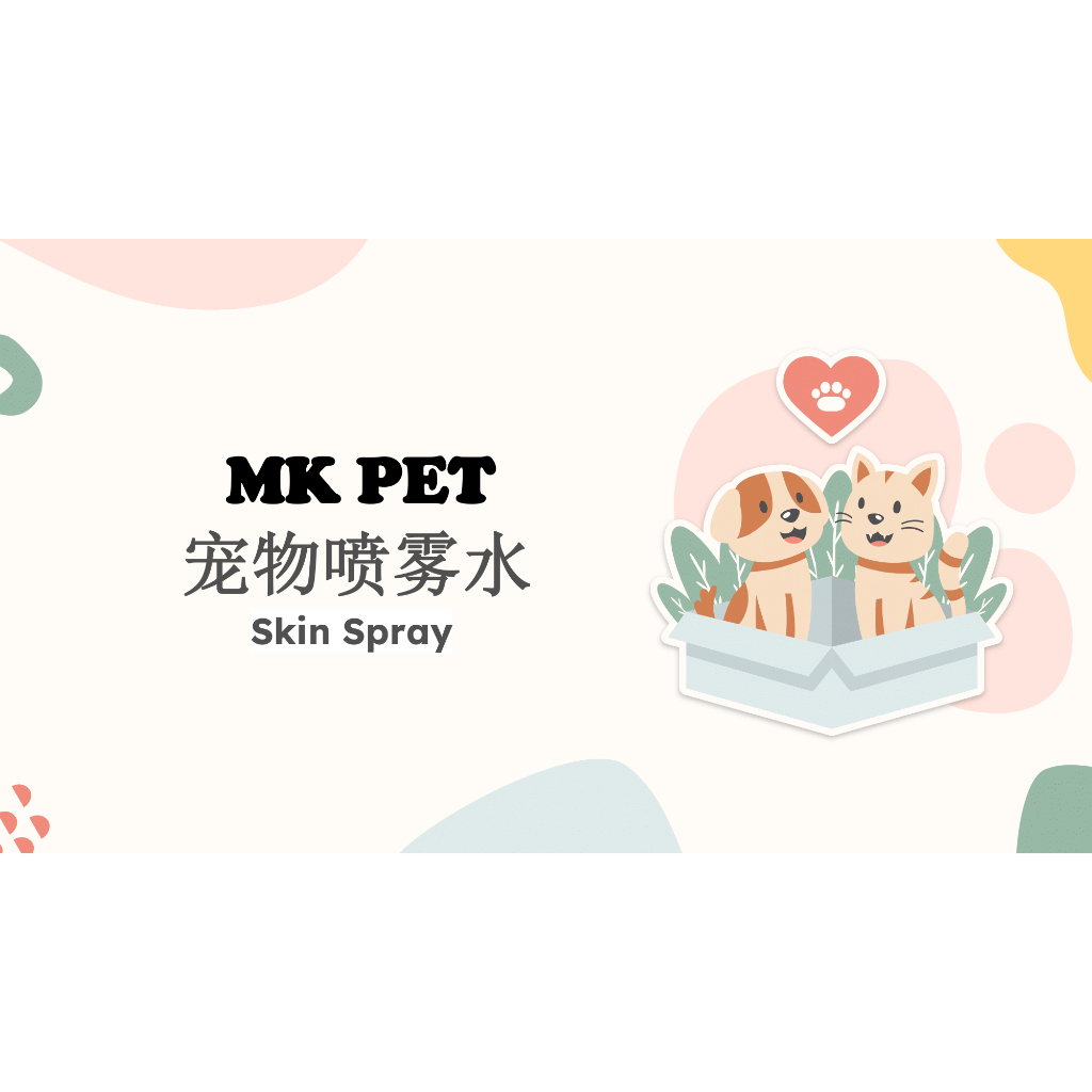 MK PET Skin Spray 宠物喷雾水 | Shopee Malaysia