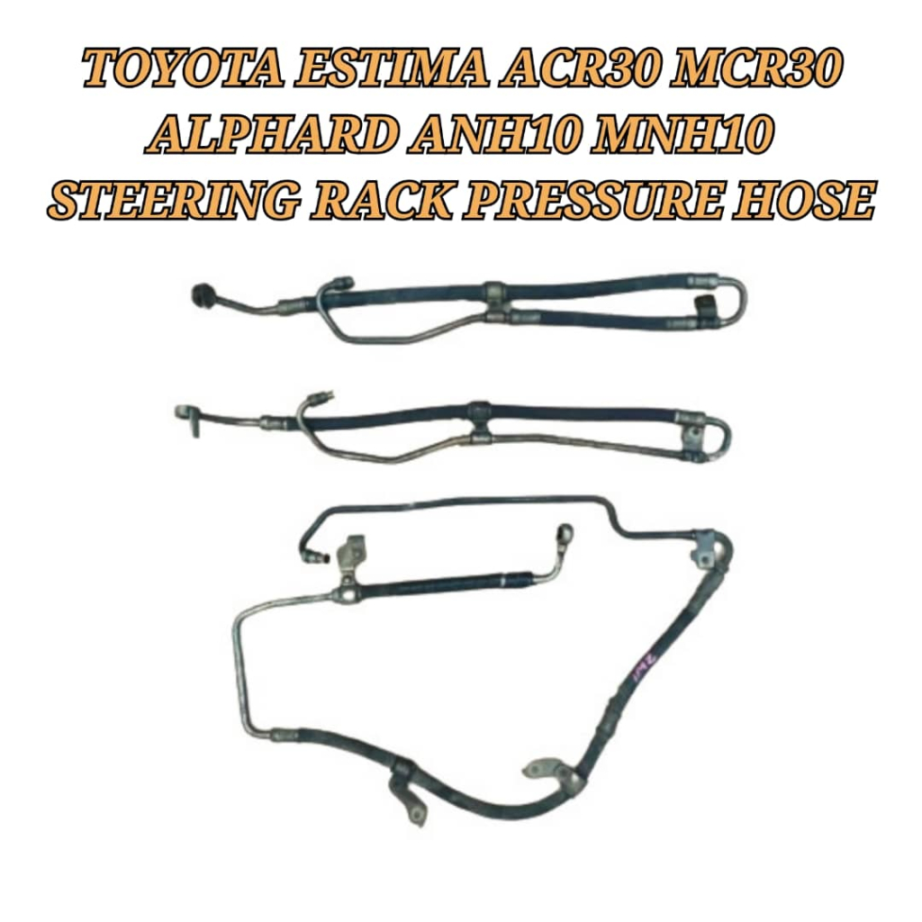 Power Steering Rack Pressure Hose Toyota Estima ACR30 MCR30 Alphard ...