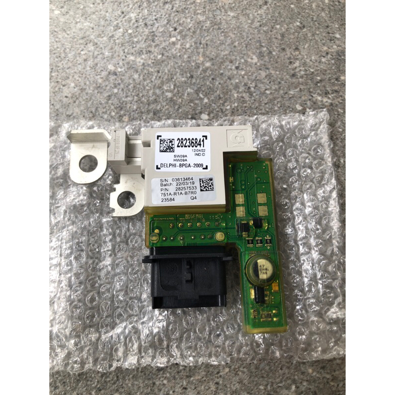 Fuse Box Voltage Module For Citroen C4 Picasso Peugeot 3008 5008 ...