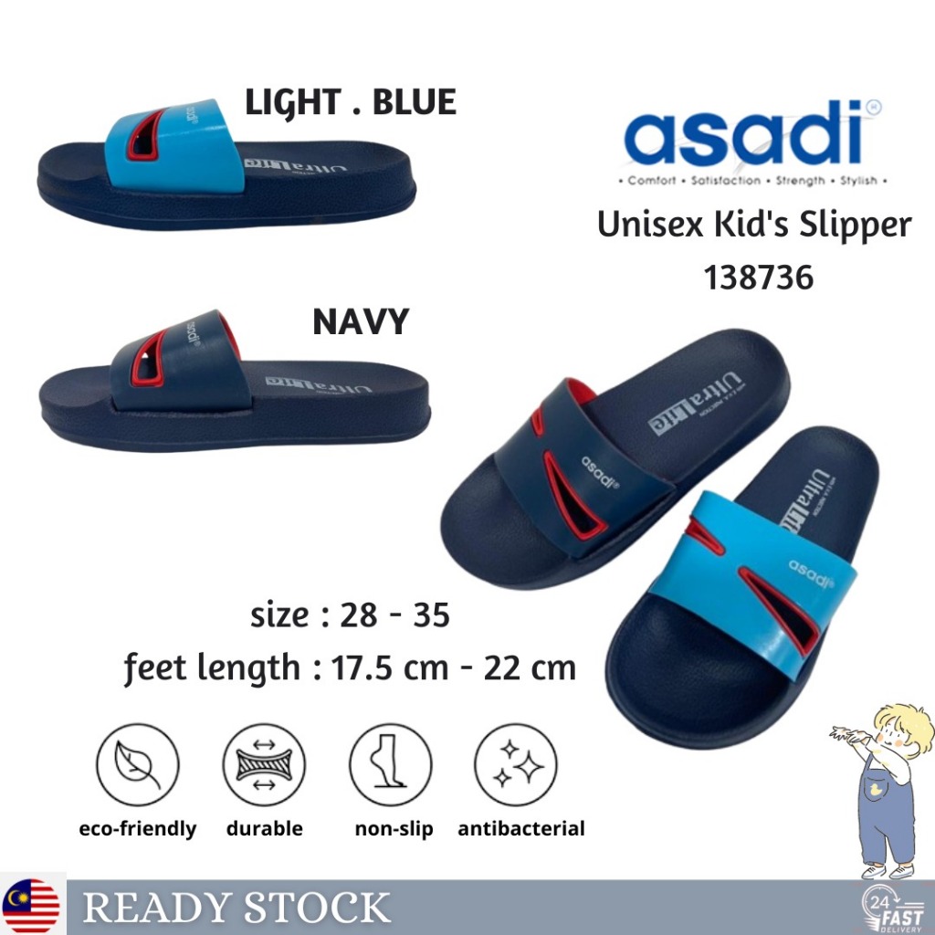 ASADI Kid's Slip on Slipper CJA - 138736 | Selipar Budak ASADI [ Fast ...