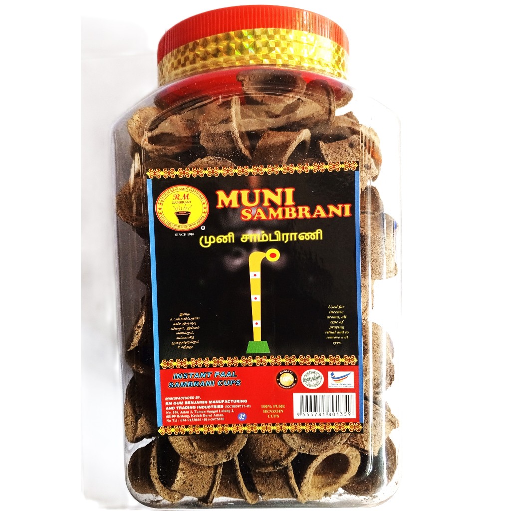 RM Enterprise's Muni Instant Paal Sambrani Dhoop Cup Container 140 Pcs ...