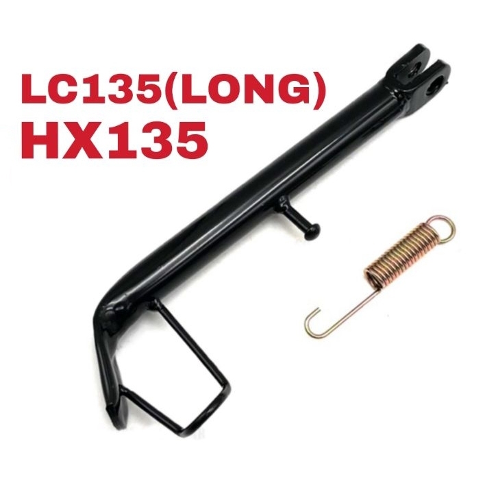HONDA HX135 SIDE STAND 0 RAIDER SIDESTAND HX 135 TONGKAT TEPI JET UNTUK ...