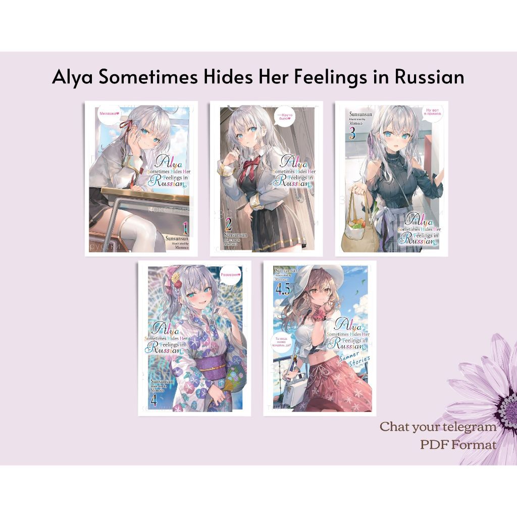 Alya Sometimes Hides Her Feelings in Russian Light Novel (8 volume) | Shopee Malaysia