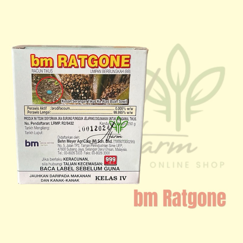 bm Ratgone 250gm/Racun tikus umpan/broadifacoum/sesuai sawit/Koko/Sarah ...