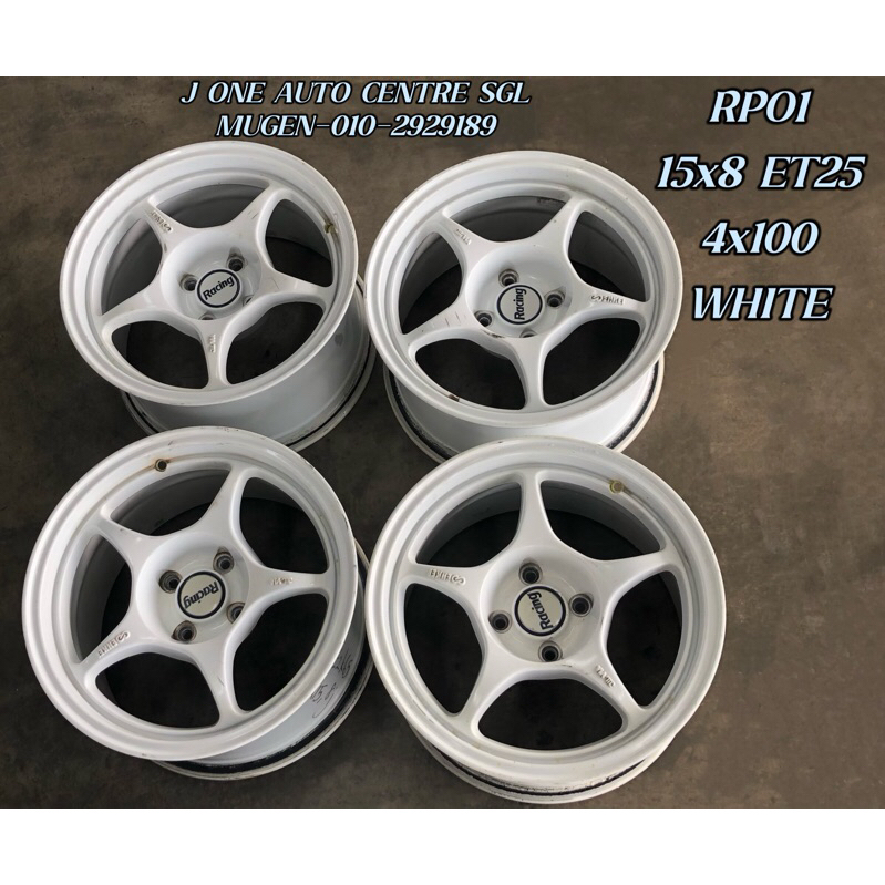 USED RIM RPO1 15 INCH FOR MYVI ALZA SAGA BLM WIRA VIOS YARIS JAZZ CITY ...