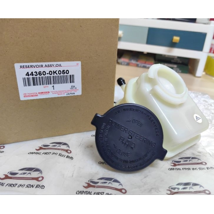44360-0K050 TOYOTA HILUX REVO 2.4D GUN125 TURBO 2GD-FTV POWER STEERING ...
