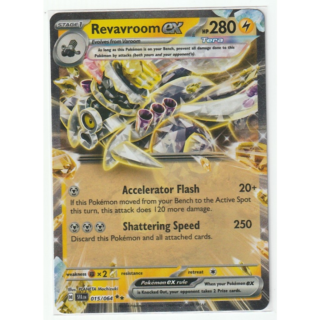 Revavroom ex (015/064) Ultra Rare | SV6.5 Shrouded Fable [Pokemon TCG] | Shopee Malaysia