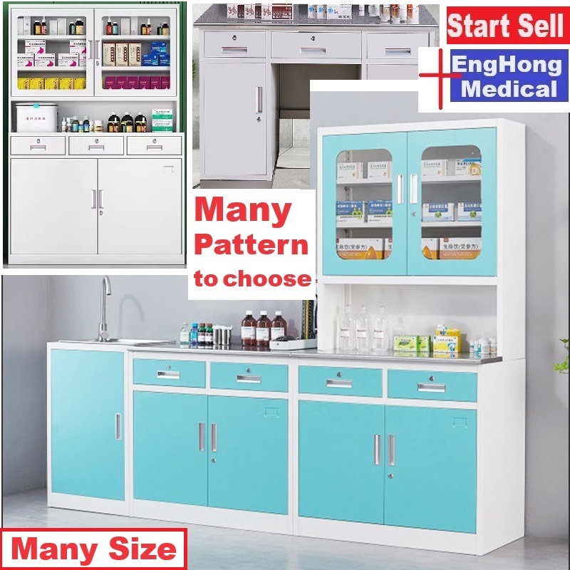 {Pre-Order} Hospital Cabinet, Clinic Cabinet, Clinic Cupboard, Pharmacy ...
