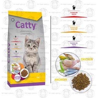 CATTY ADULT CHICKEN/ LAMB / KITTEN CAT FOOD 5KG (REPACK) | Shopee Malaysia