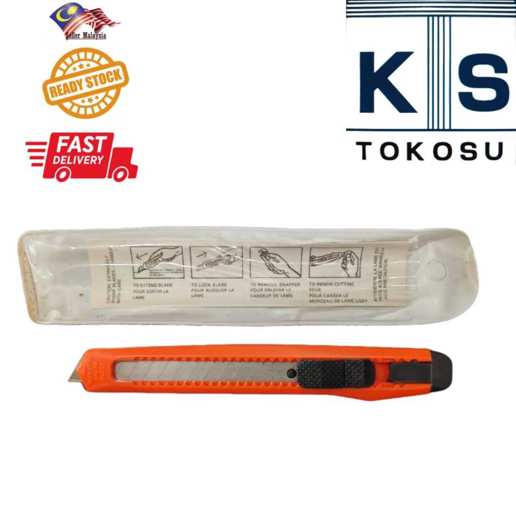 (LOCAL SELLER) BLADE CUTTER / CUTTING BLADE | Shopee Malaysia