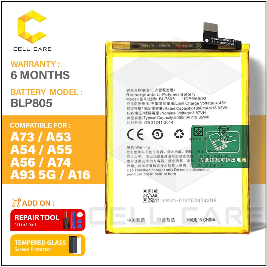 Battery BLP805 Compatible For Oppo A16/A53 2020/A55 A54 4G/ A73 /A74 5G ...