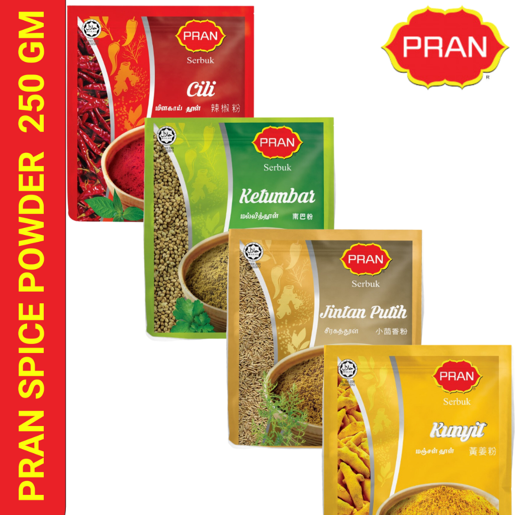 PRAN SPICE POWDER PACKET 125/250/1000 GM | Shopee Malaysia