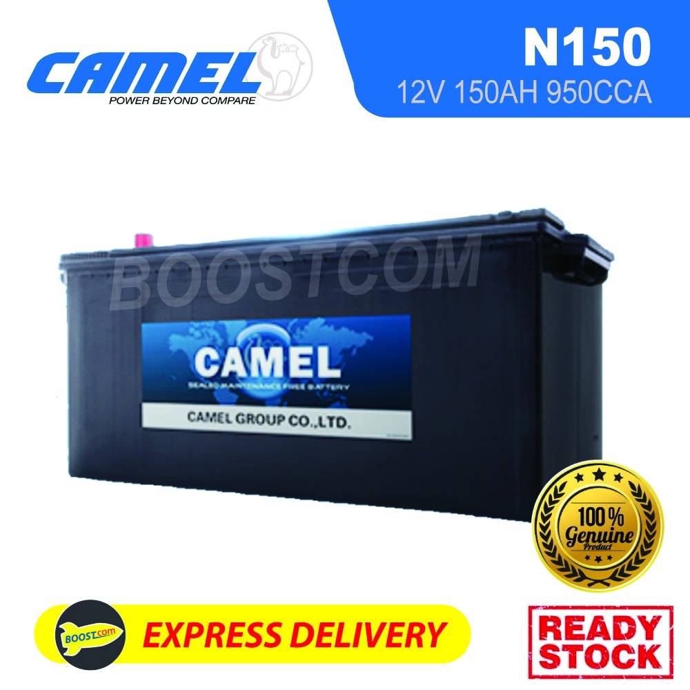 CAMEL N150 Power Backup Original 12V 150Ah | Shopee Malaysia