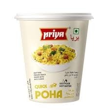 Priya quick poha packet | Shopee Malaysia