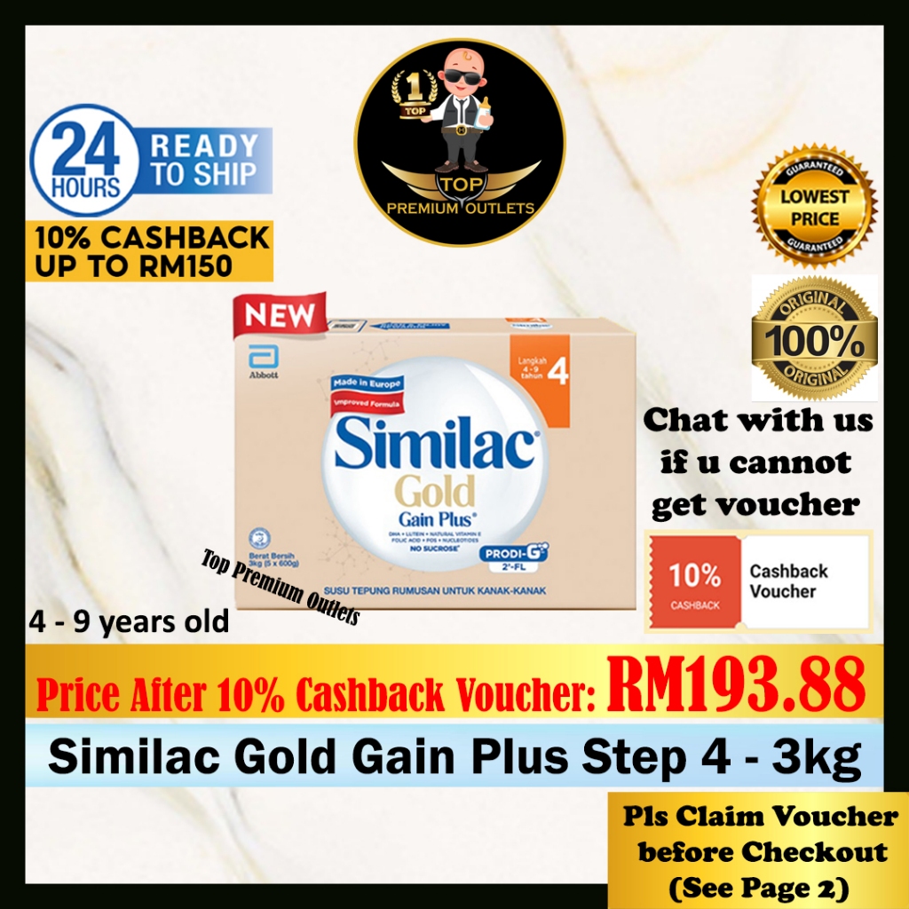 Similac Gold Gain Plus Step 4 (3kg) Exp: 03/2026 (Gain Kid) (Newest ...