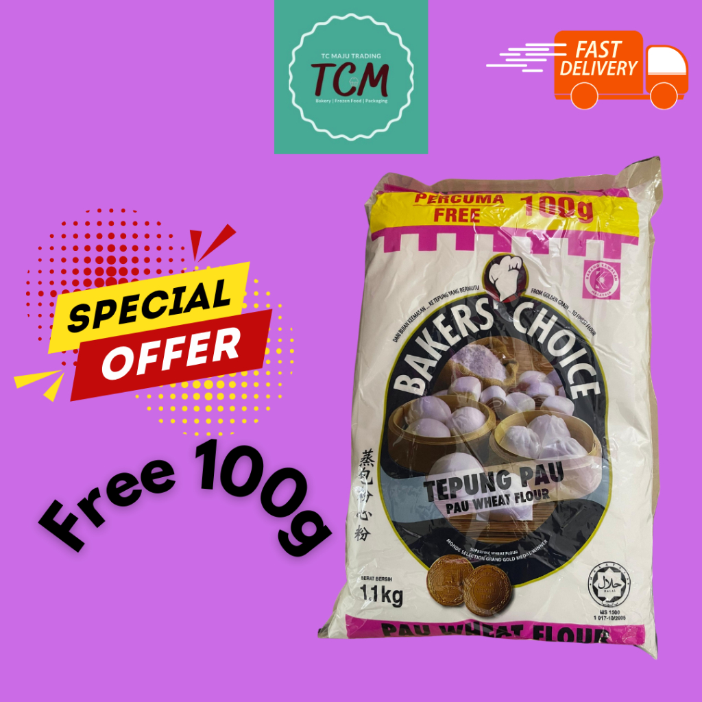 [Ready Stock]Bakers' Choice Pau Flour 1kg free 100g/Tepung Pau Kukus ...
