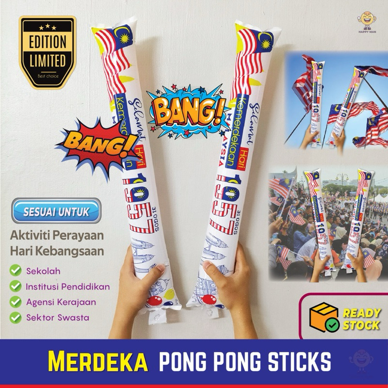 Merdeka Pong Pong Stick 🇲🇾 2’s | Shopee Malaysia