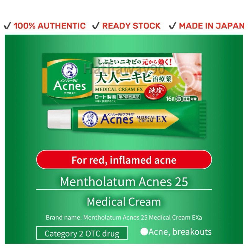 🔥100% AUTHENTIC🔥 NEW PACKAGING Japan Rohto Mentholatum Acnes25 Acne Treatment Cream 16g Pimple ...