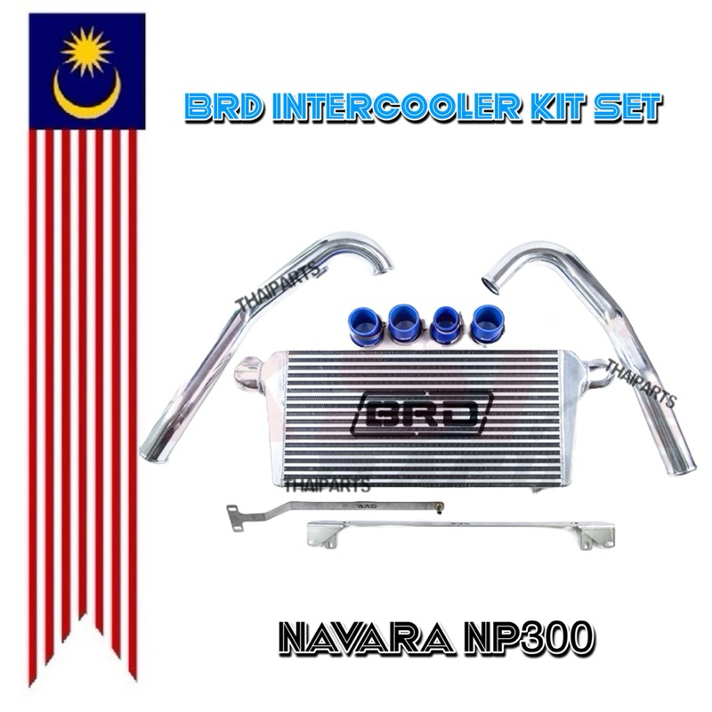 BRD INTERCOOLER KIT SET FOR NISSAN NAVARA NP300 PROX | Shopee Malaysia