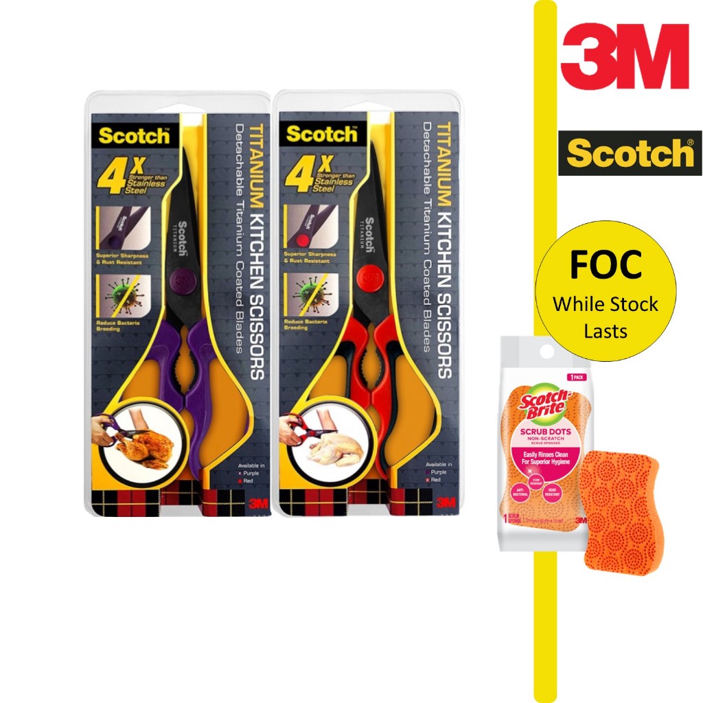 3M Scotch Corrosion Resistant Titanium Detachable Kitchen Scissors ...