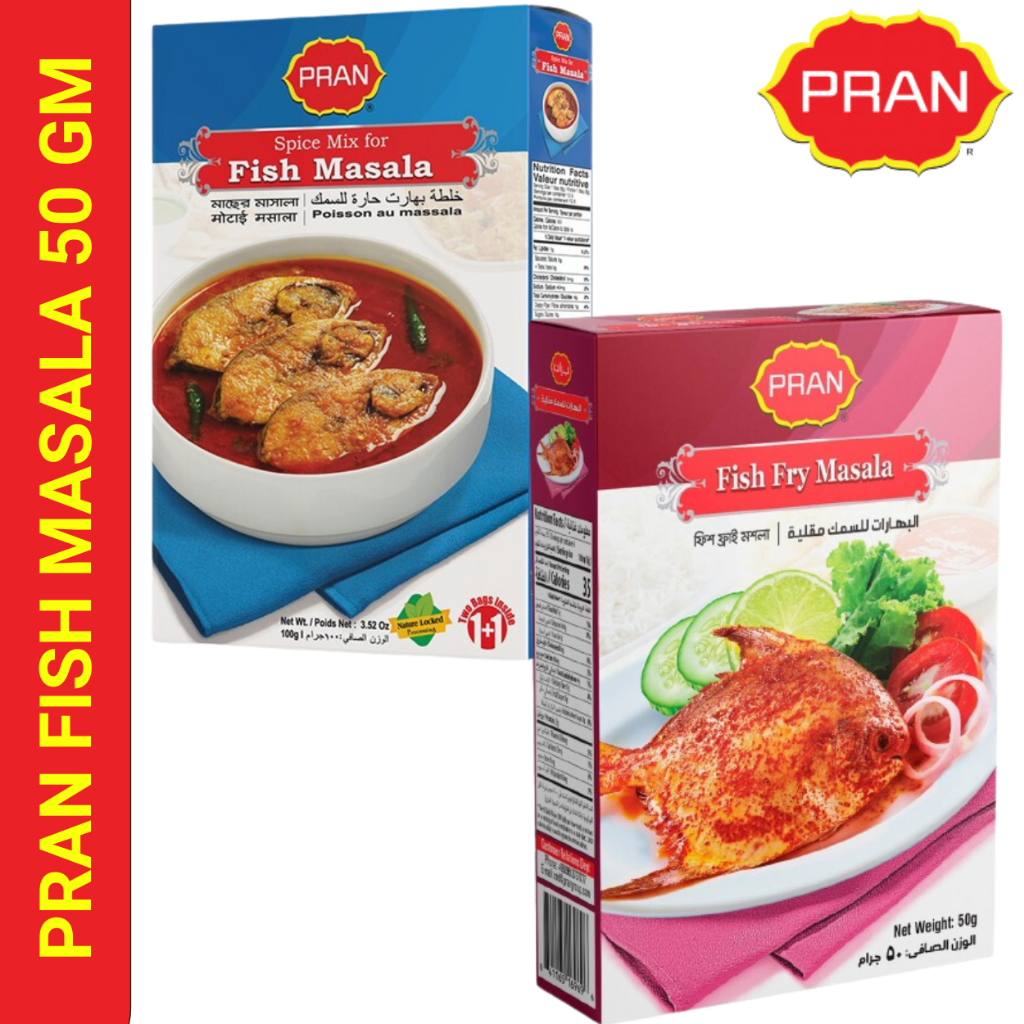 PRAN FISH CURRY &FISH FRY MASALA 50GM | Shopee Malaysia
