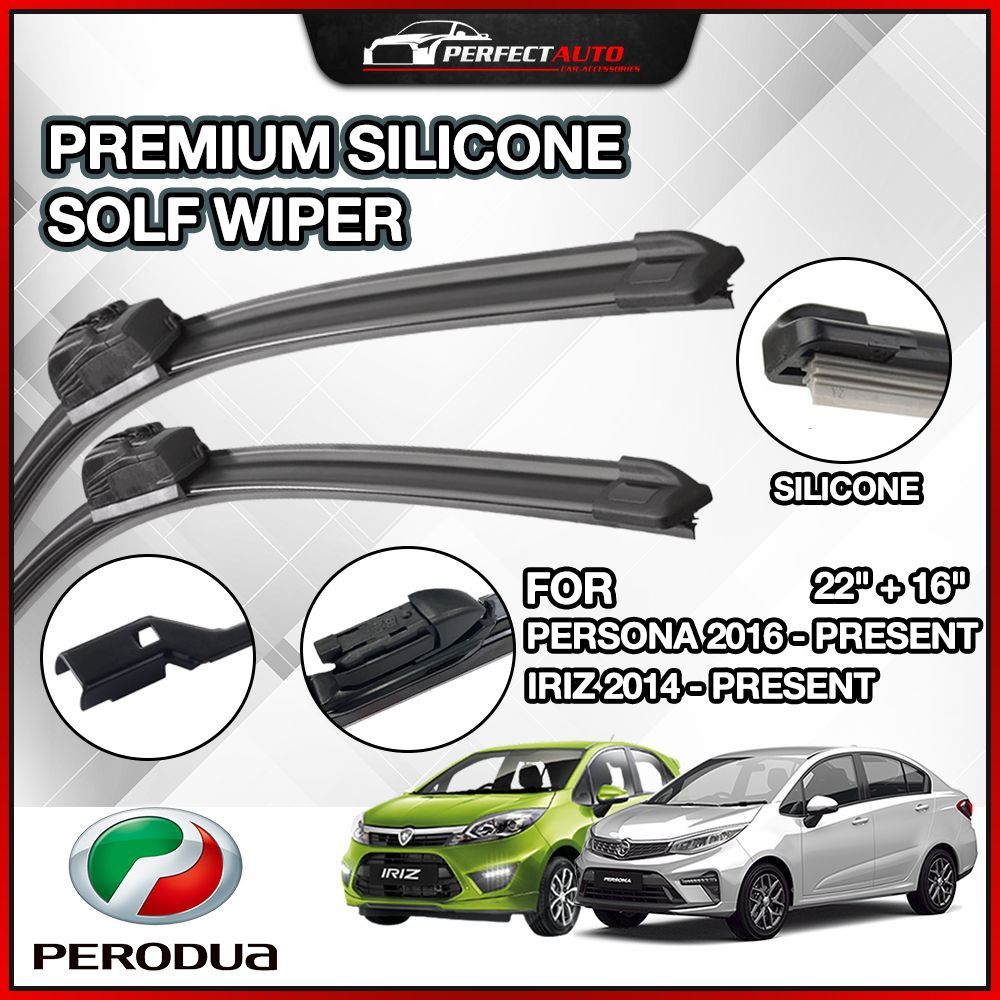 PROTON PERSONA VVT IRIZ 2016 2017 2018 2019 2020 2021 2022 2023 JAPAN ...